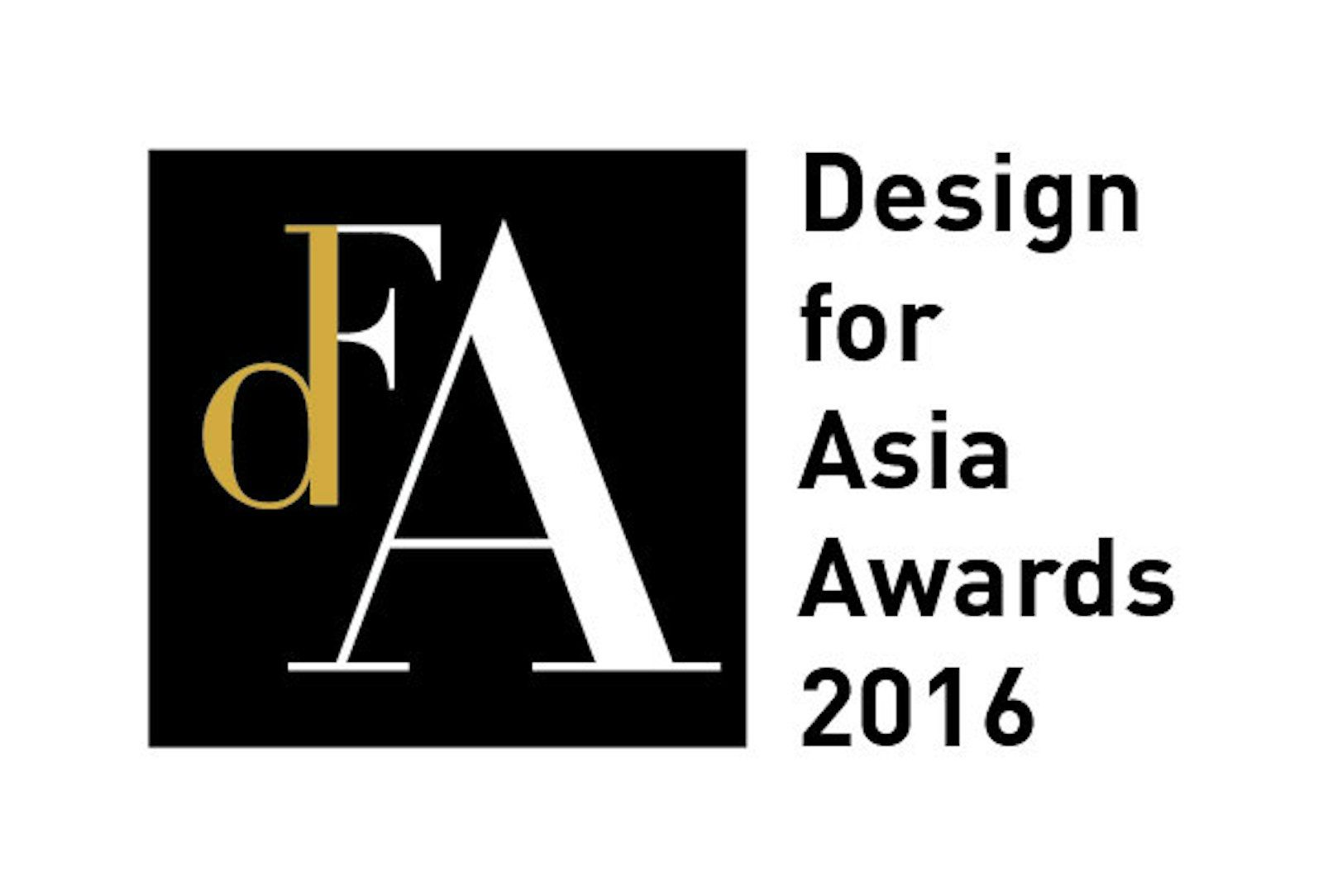 WHILL Model A wins DFA Design for Asia Awards 2016 Grand Prize