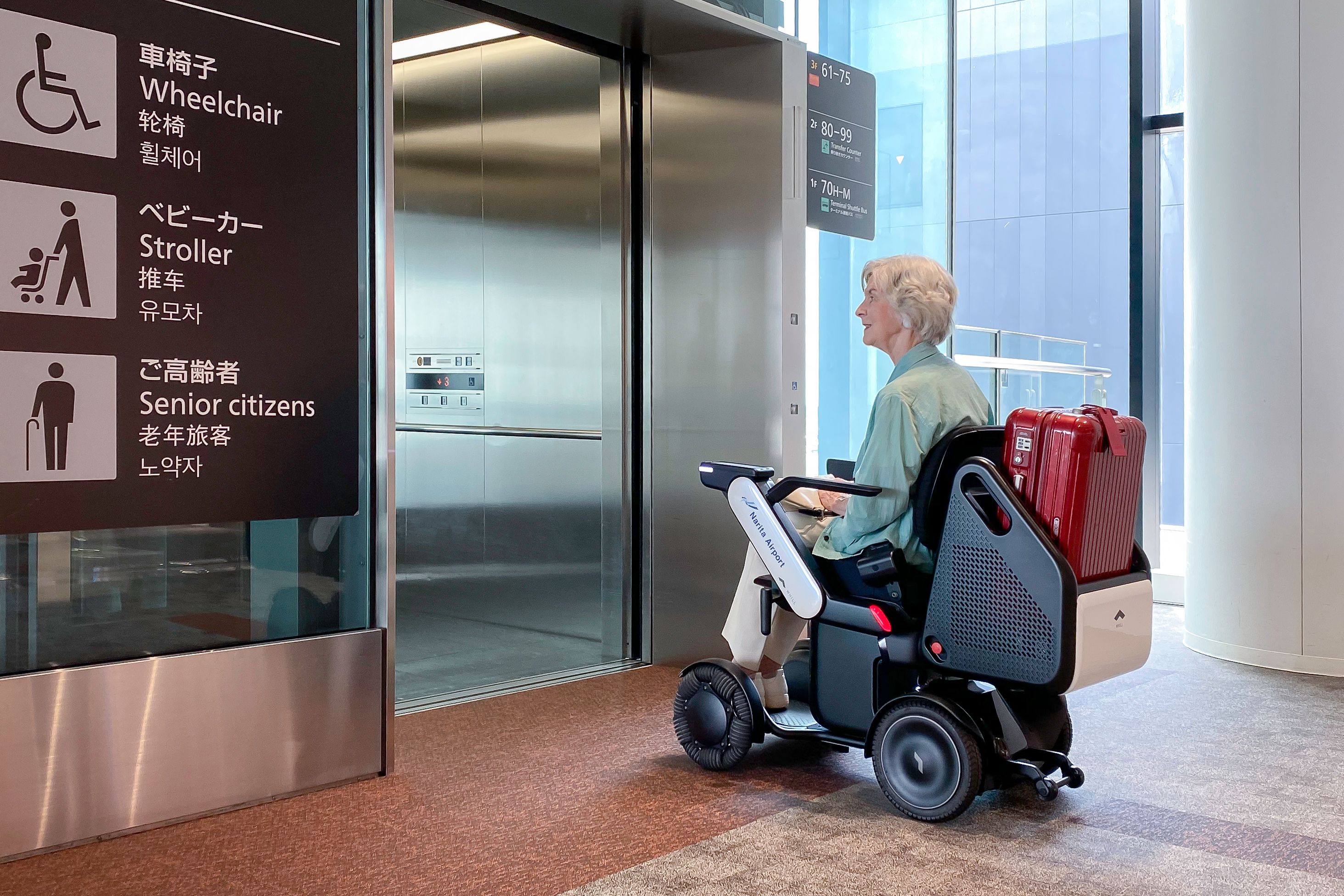 World’s First Autonomous Mobility Service Linked to Elevator System ...